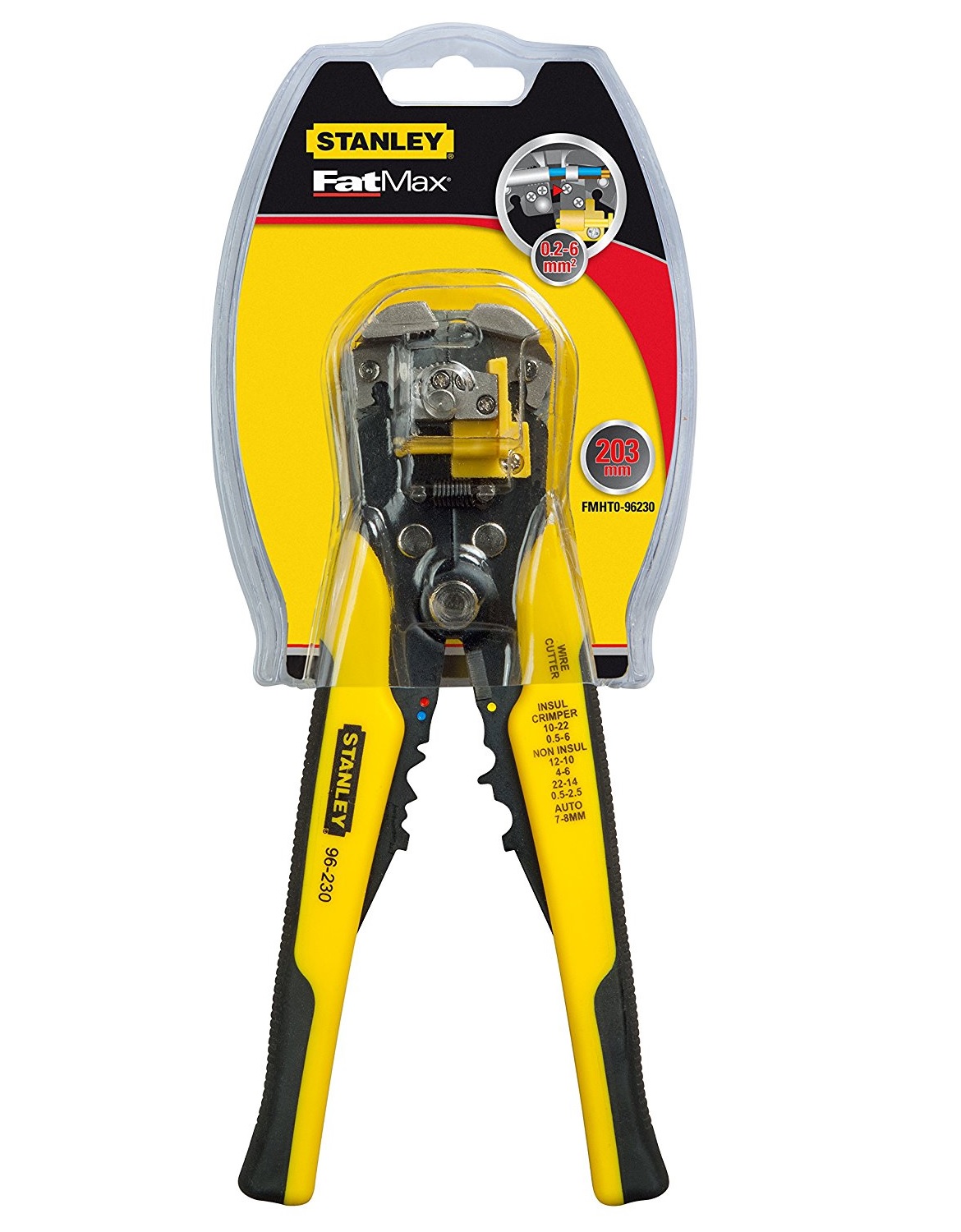 ΠΡΕΣΑ ΑΚΡΟΔΕΚΤΩΝ (ΑΠΟΓΥΜΝΩΤΗΣ) 203mm FATMAX STANLEY FMHT0-96230